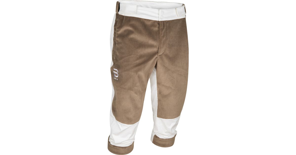 Daehlie Knickers Boulder - Men's cross-country ski pants | SportFits Shop