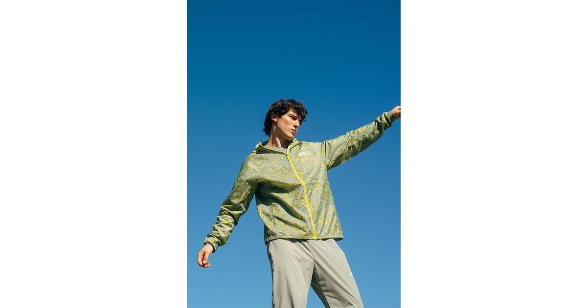 Jack Wolfskin Prelight Wind Jacket M | SportFits Shop
