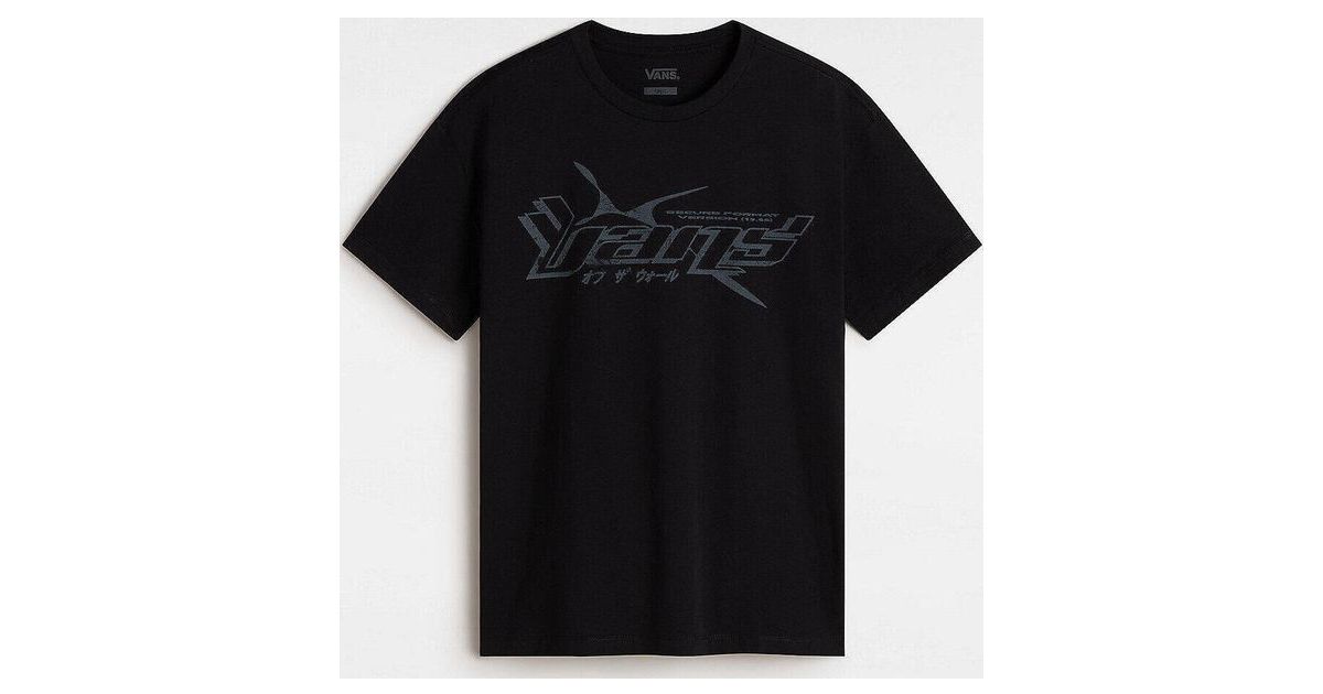 Vans Y2V Oversized SS | SportFits Shop