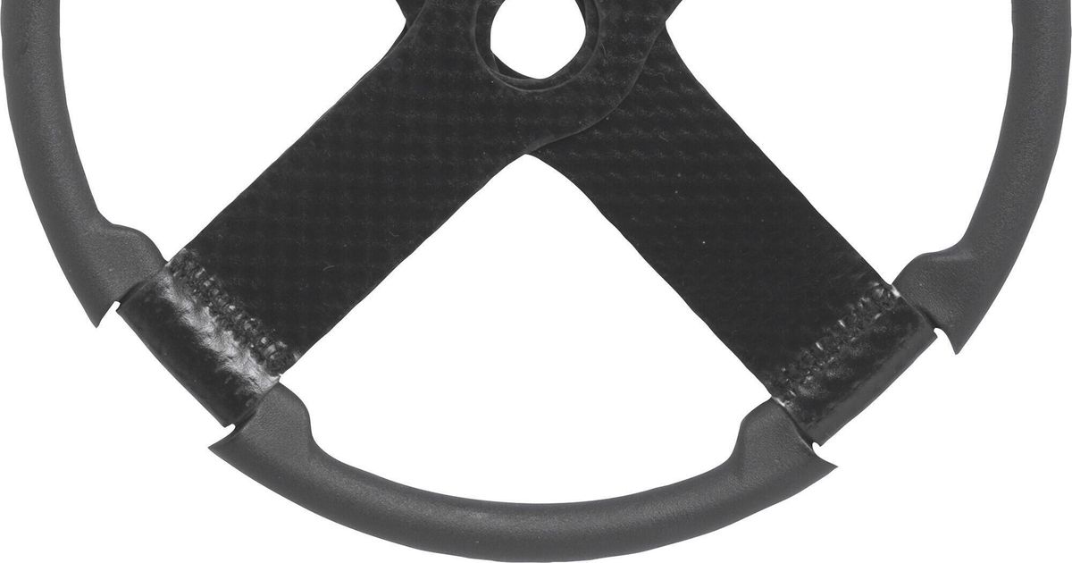 Swix Large Sonic Basket - | SportFits Shop