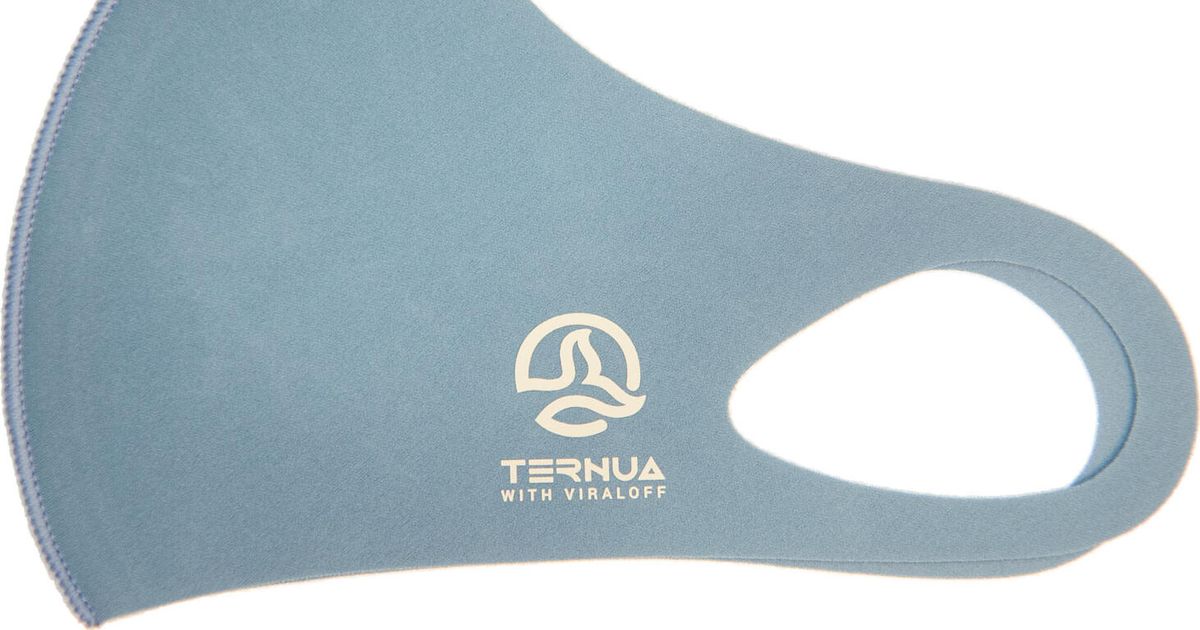Ternua Airgill Mask EU | SportFits Shop