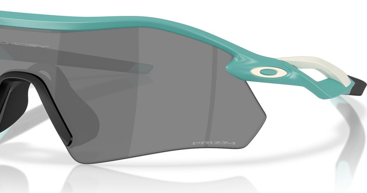 Oakley Radar Plate - | SportFits Shop
