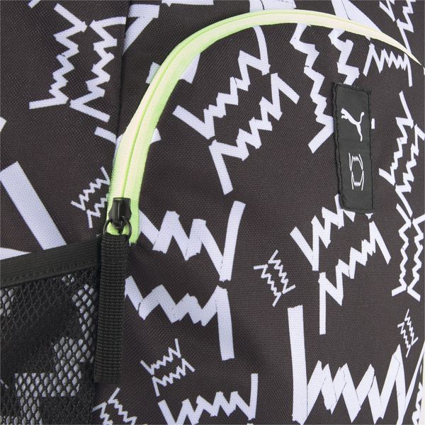 Puma Basketball Backpack | SportFits Shop