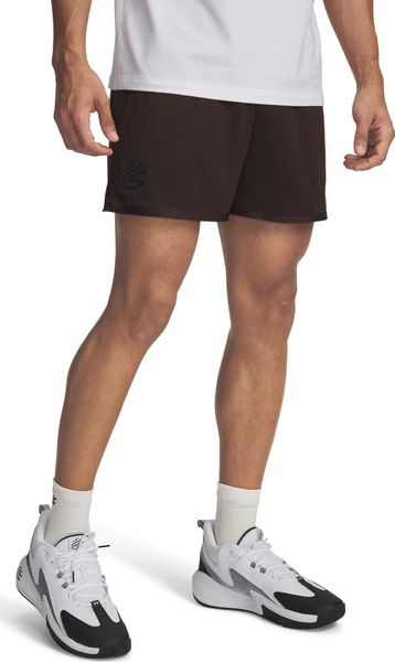 Under Armour Curry Splash Short | SportFits Shop